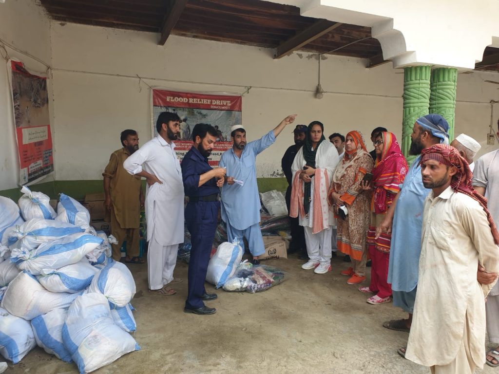 Flood Relief Drive – RWU.EDU.PK