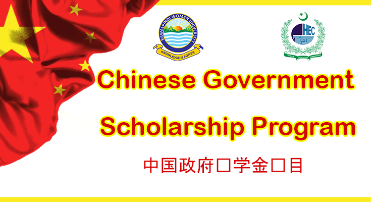 Chinese Government Scholarship Program 2023 24 Rawalpindi Women